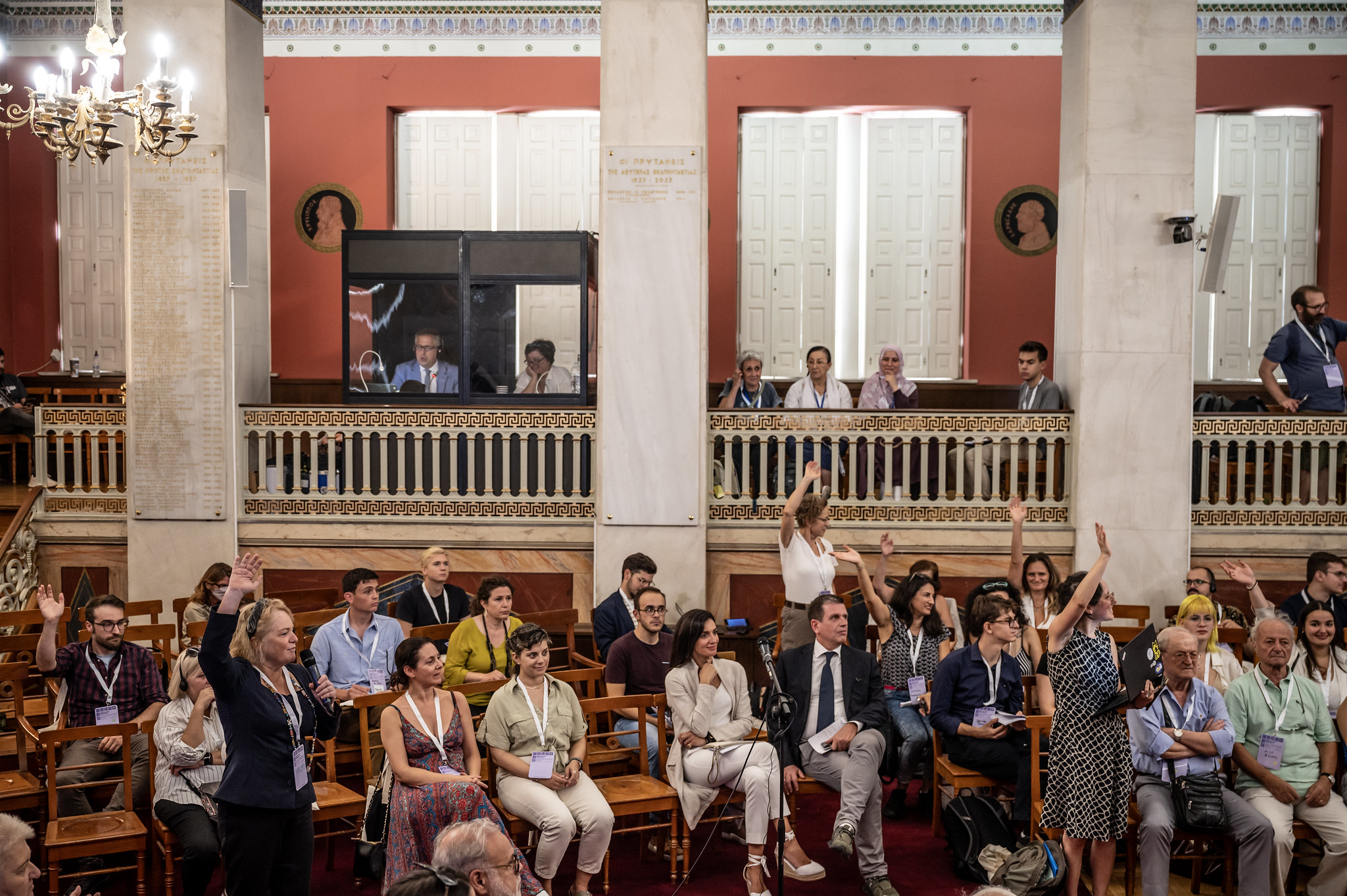 Open Letter to the Special Committee on the European Democracy Shield ...